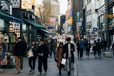 Cosas típicas de Corea del Sur - Lo más típico